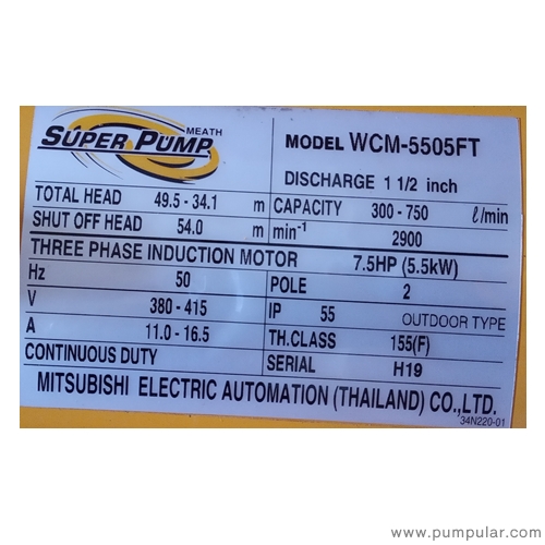 Mitsubishi WCL-5505FT 7.5HP 3PH 380V Flange High Head Centrifugal Pump ...