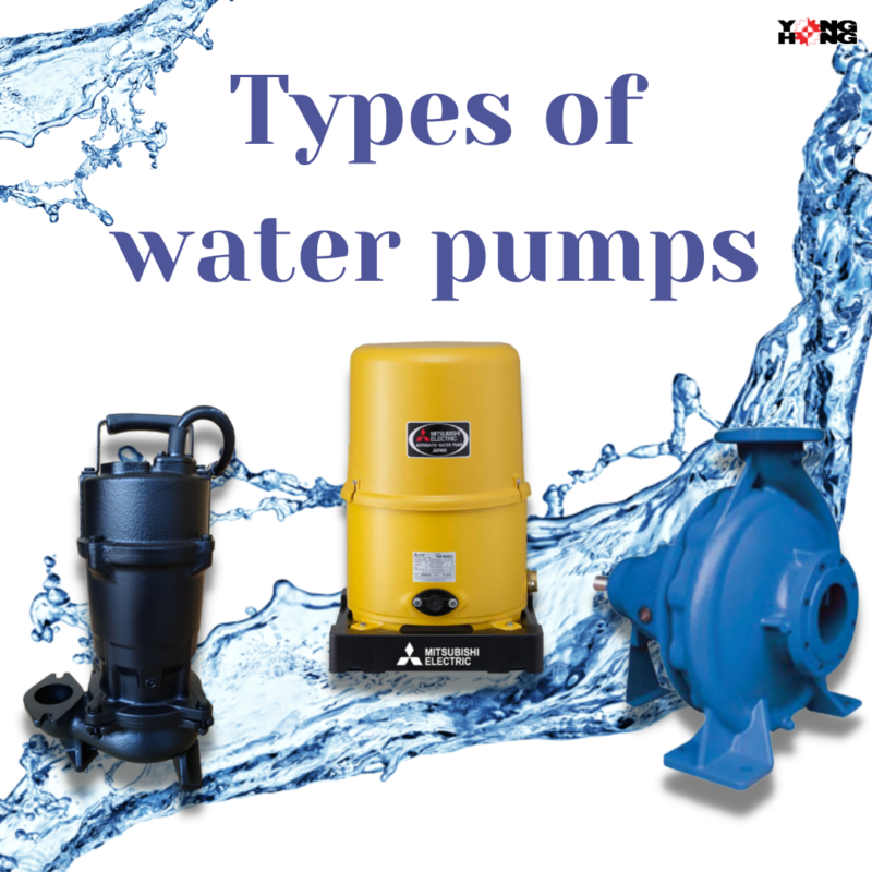 Types of water pumps - Pumpular.com